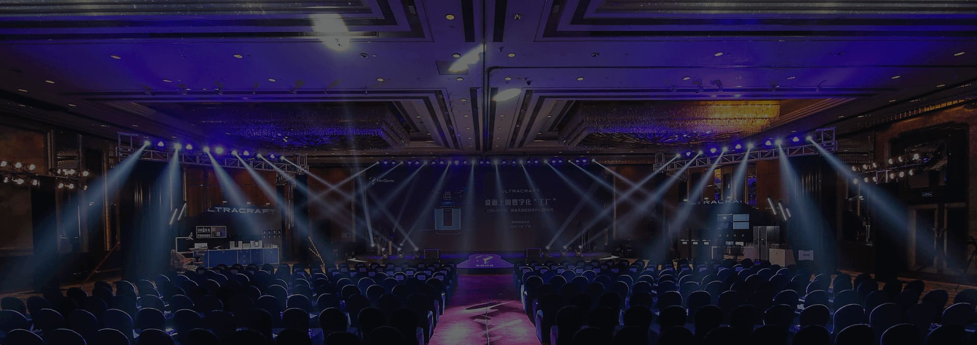 HeyGears Case Study｜ Half-covered Tray Case